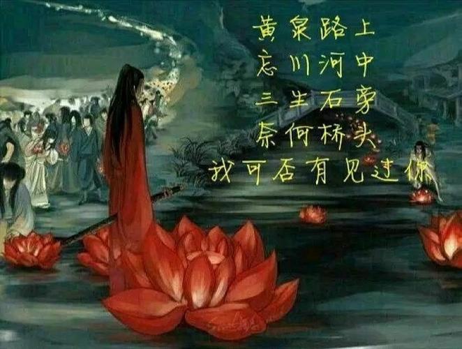 仙家梦里考验弟子的梦截图