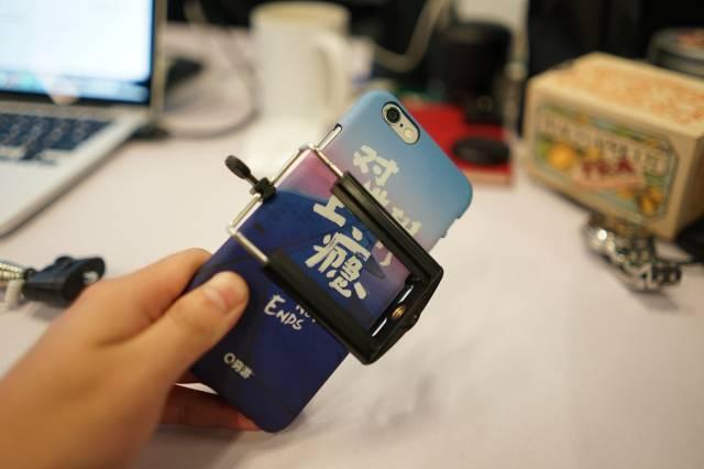 手机延时使用怎么取消图标