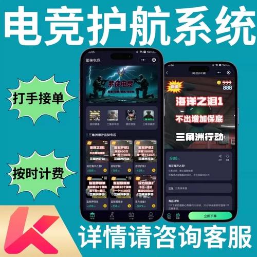 怎样删除小程序里面的游戏图标