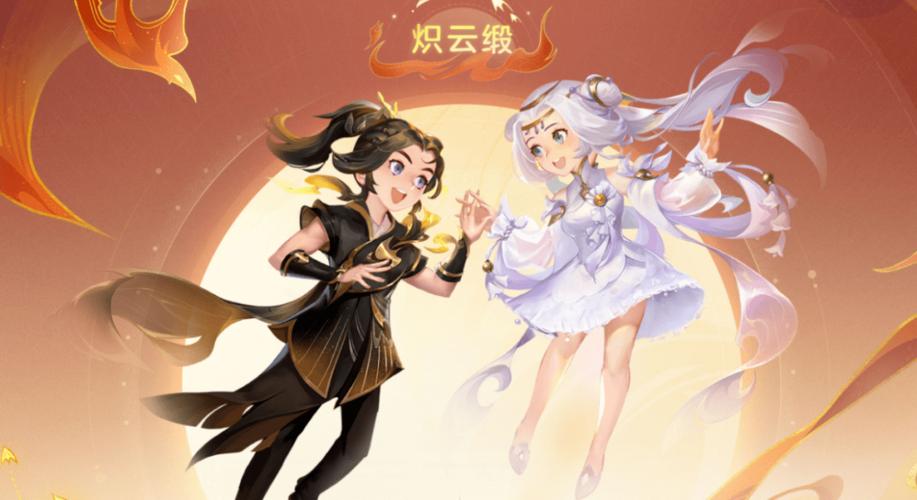 锦衣之下直播图标