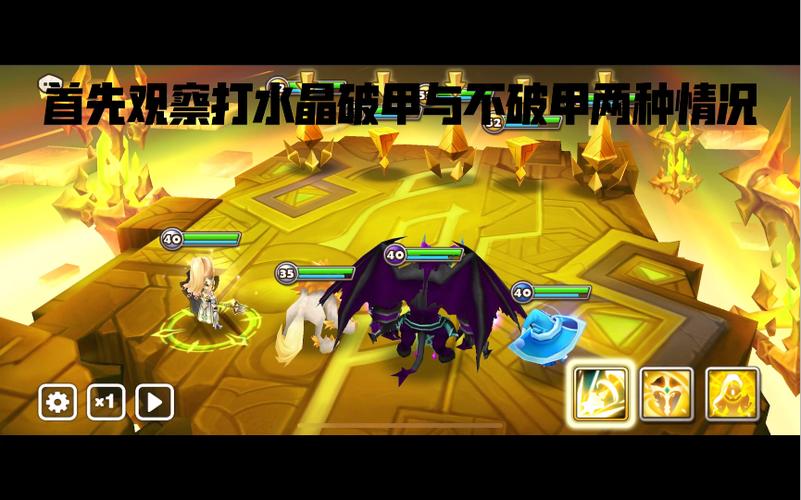 魔灵召唤暗牛还厉害吗图标