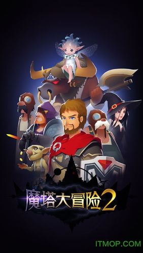 魔塔大冒险内购破解版图标