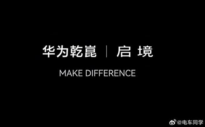 镜什么时候上线的图标