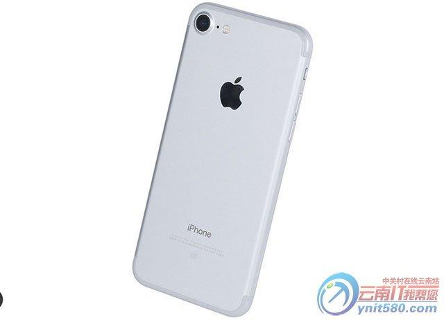 苹果7刚出来的时候多少钱图标