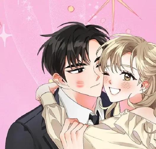 2020年最新漫画图标