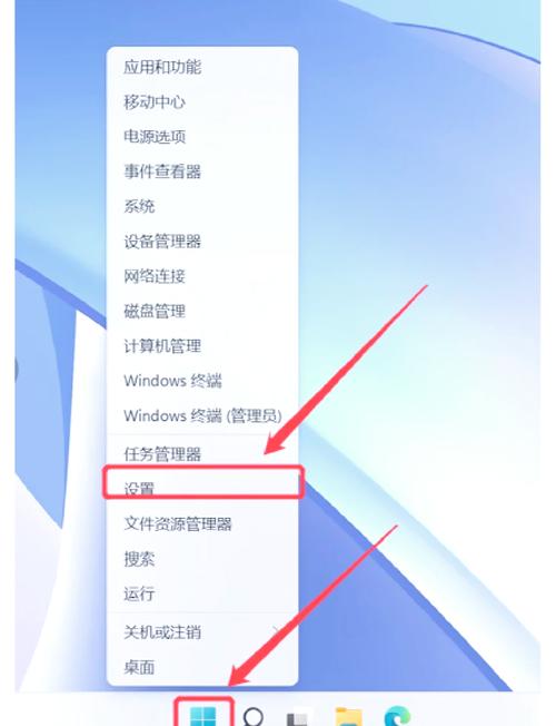 电脑的蓝牙开关不见了图标