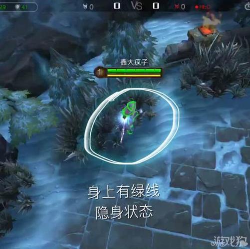 手机有一条绿线怎么消除图标