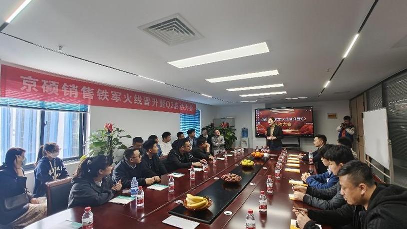 铁军传媒网