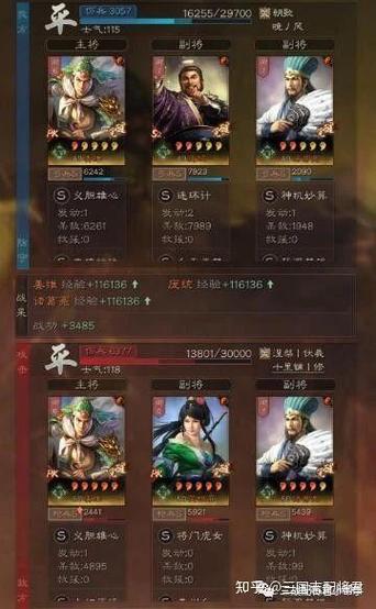 麒麟弓没有太平还能玩吗