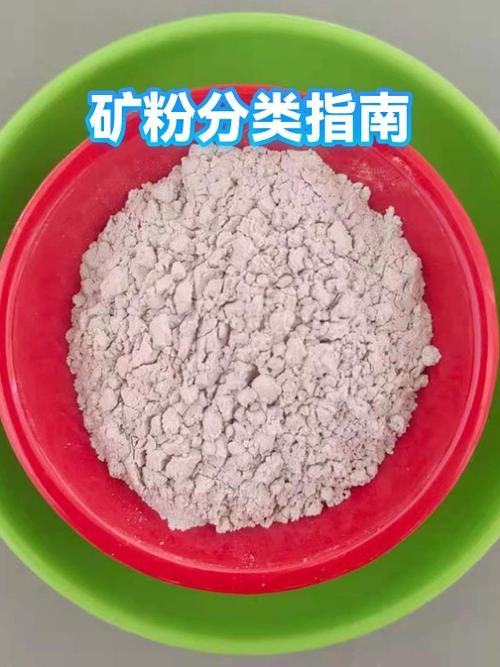 红石粉的用途游戏截图