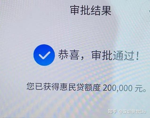 交行信用卡每天限额多少