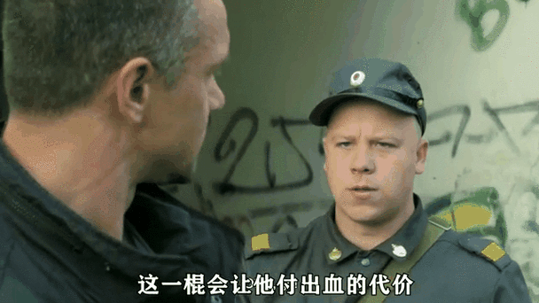 俄版《第一滴血》