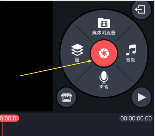 小马软件库破解vip网页图标