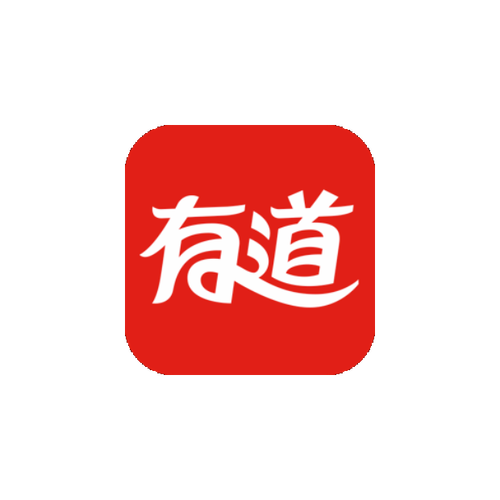 网易有道词典历史版本图标