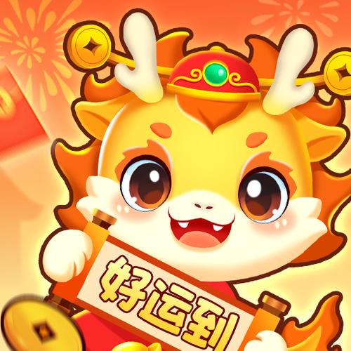 小龙速跑赚钱图标