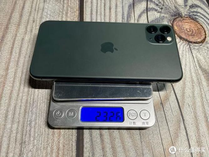 一个苹果12promax多重图标