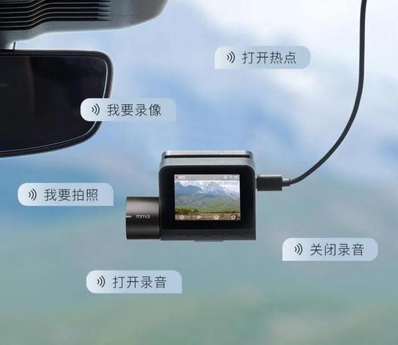 行车记录仪视频能保存多久截图