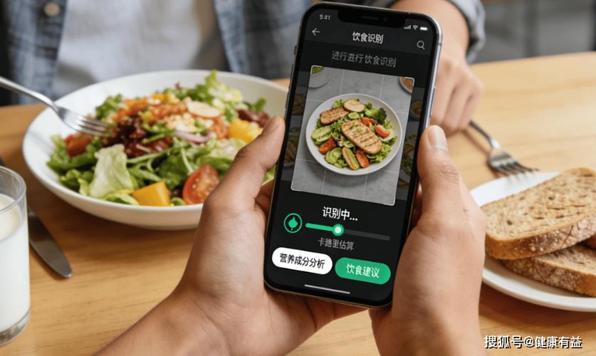 iphone怎么关闭精选照片图标