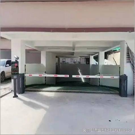 道闸杆不停的自动起落的原因图标