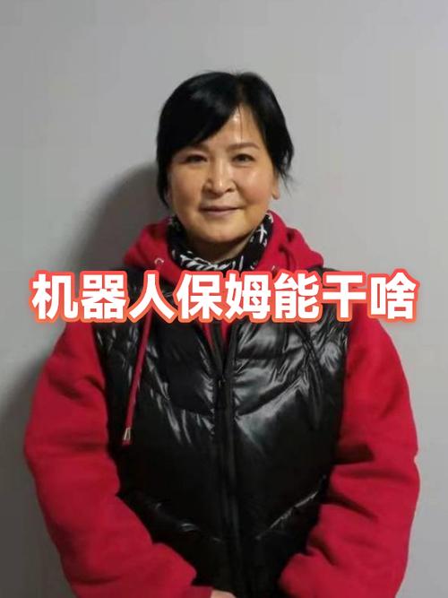 家务游戏玩法图标