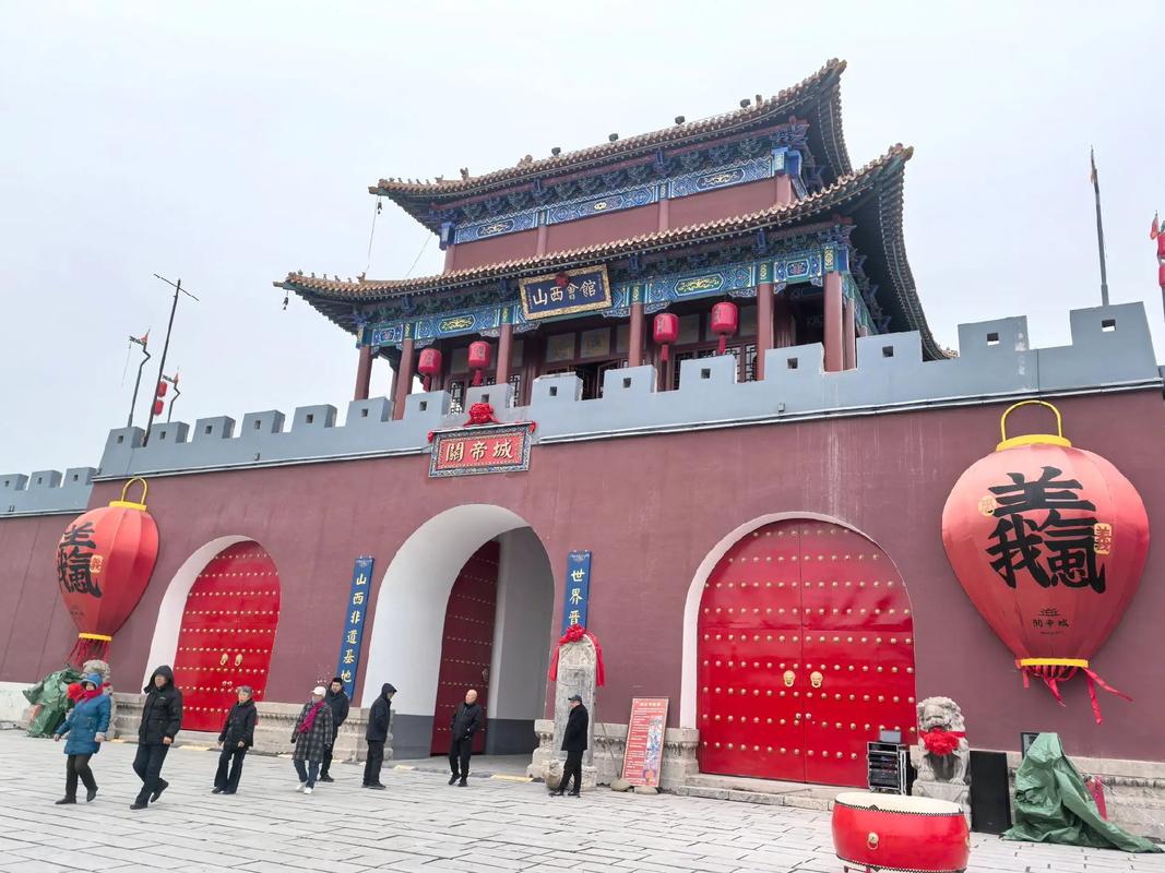 清徐县环保局图标