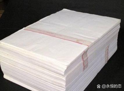 什么叫官方十年纸截图