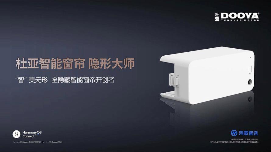 小红书屏蔽消息对方能看到吗图标