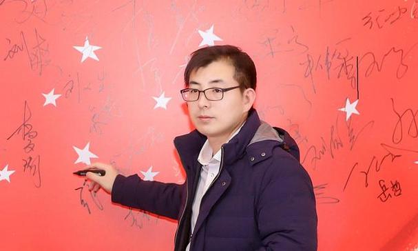 和昌集团总裁图标