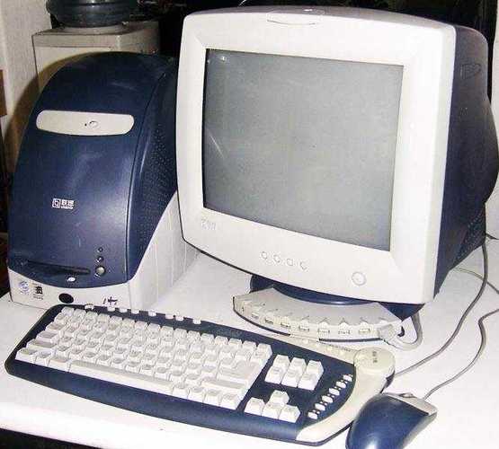1999年联想天禧电脑图标