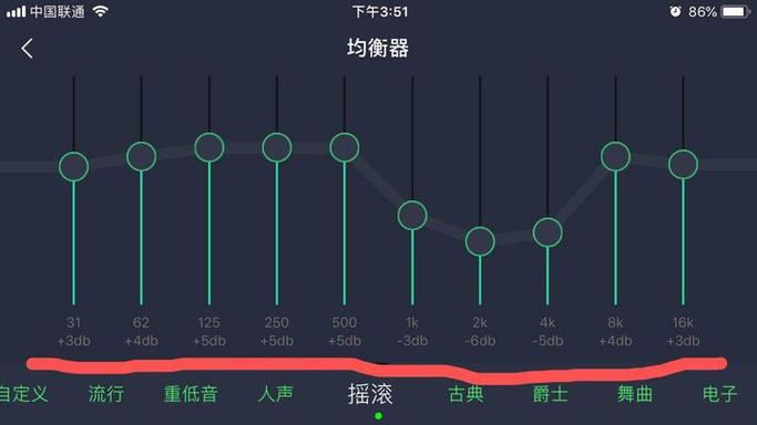 dts音效怎么调最好图标