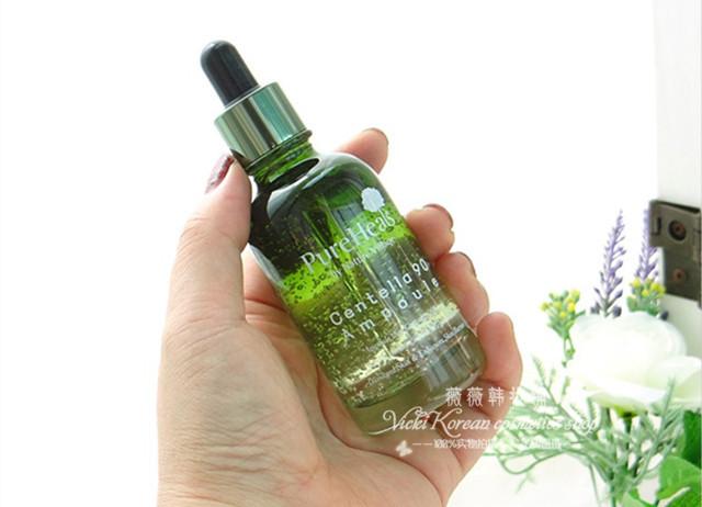 pureheals精华水