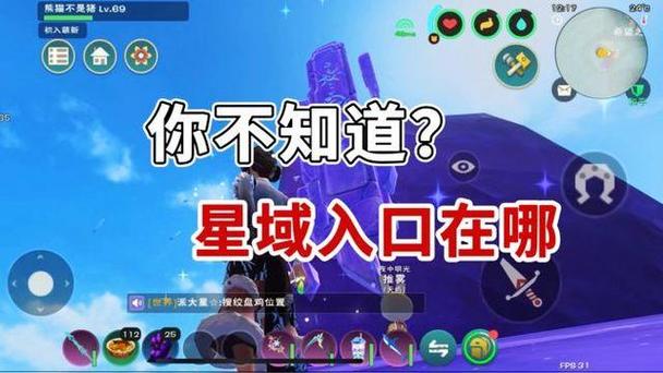 创魔新版本更新内容图标