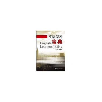 good用英语怎么说图标