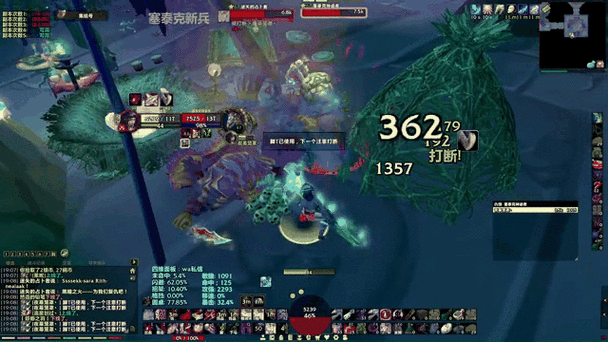 魔兽世界搜索目标宏图标
