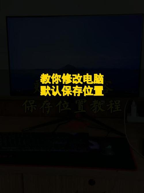 oppoa5怎么设置默认储存位置图标