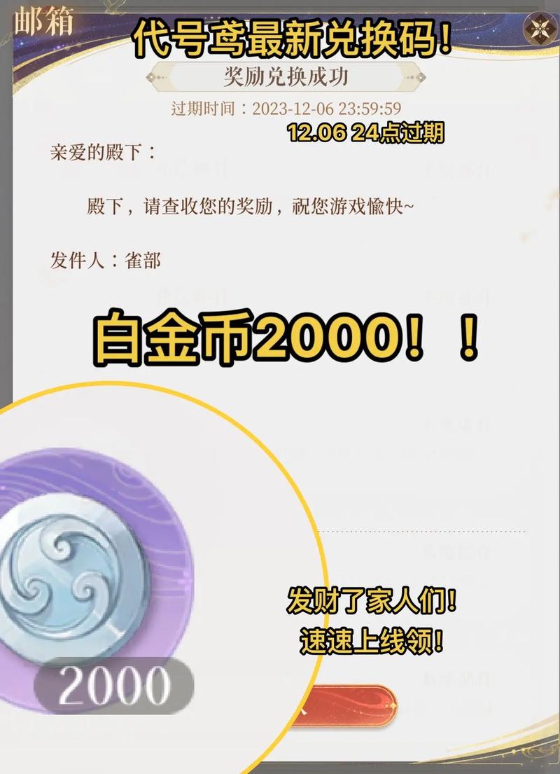 杀手代号47狙击无限金币版图标
