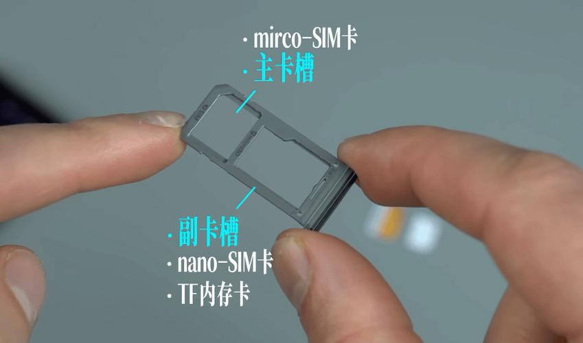 mate40双卡插哪里截图