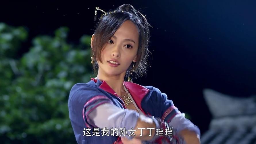 新侠客行2017免费观看图标