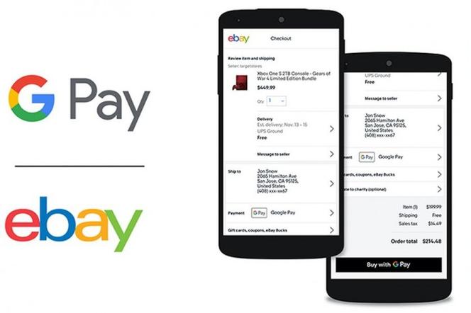 ebay手机版