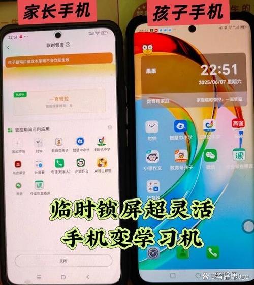 vivo手机锁屏还能看小视频怎么关闭图标