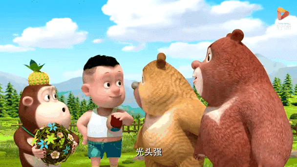 光头强熊出没图标