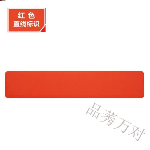 苹果手机屏幕边有红色图标