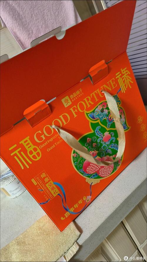 良品铺子干果礼盒