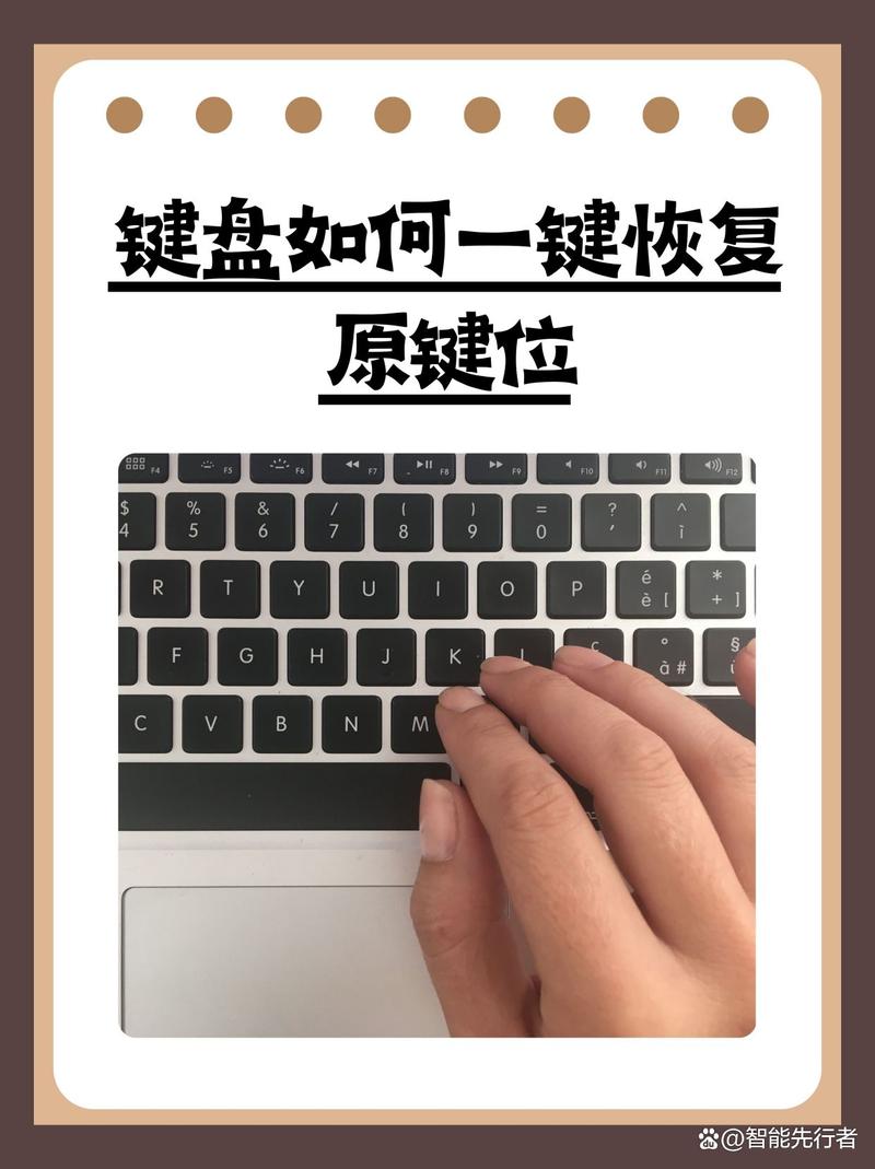 电脑右下角的键盘图标不见了图标