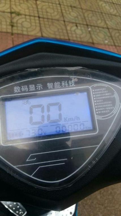 电动车电池一会四格一会三格截图