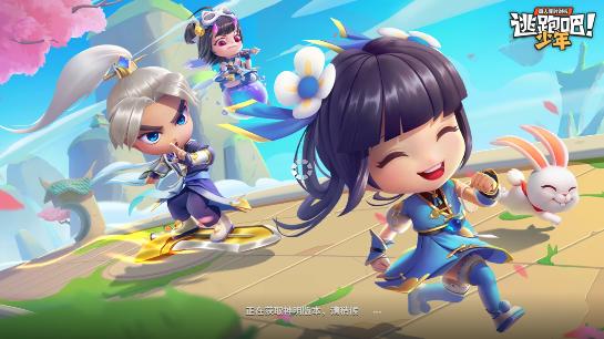 神明专属修改器图标