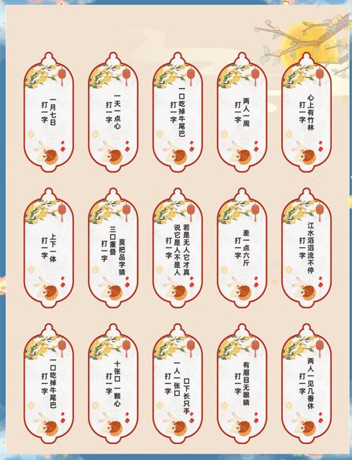 手机取出卡为什么还能打电话图标