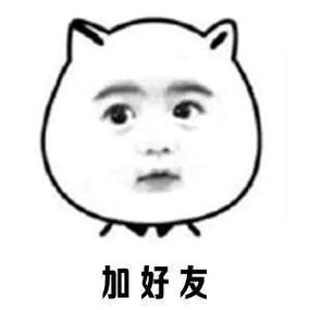 微信朋友圈回复加表情包图标