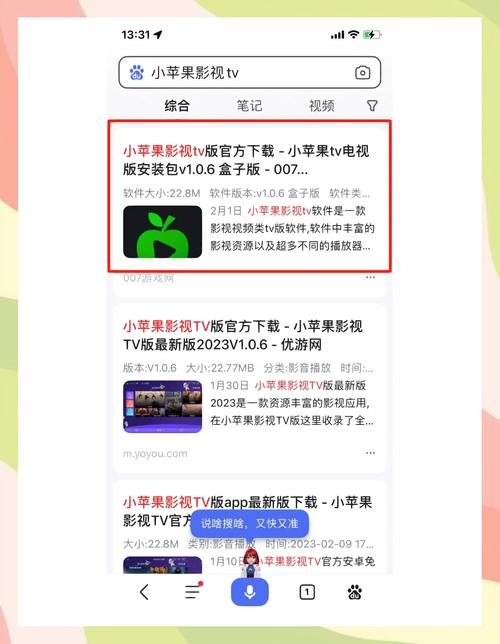 合美惠app最新版下载安装安卓截图