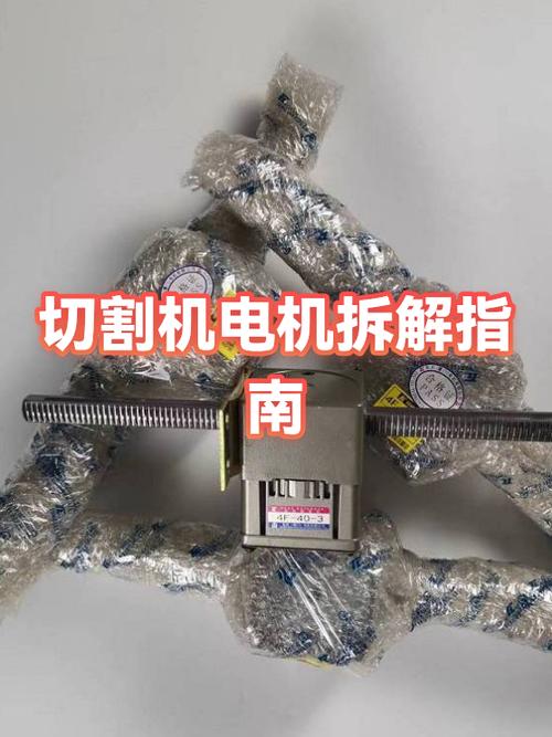吹风机可以拆手机后盖吗图标